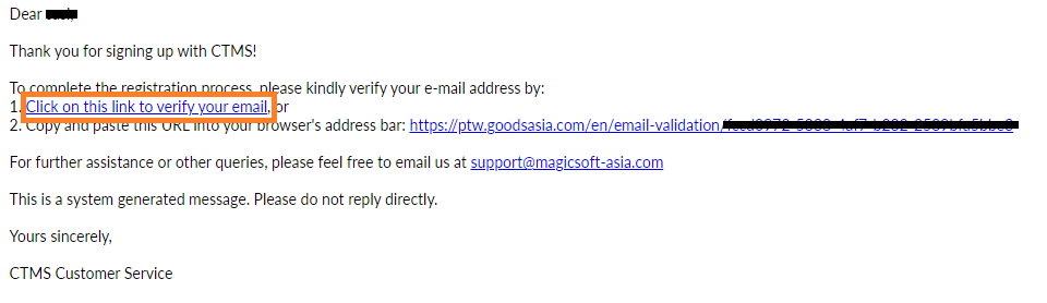 How to Resend Email Validation - Magicsoft Asia Systems